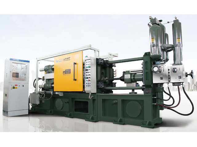 Die casting machine manufacturer & suplier - KYLT Industrial